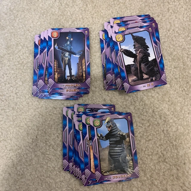 ULTRAMAN PLAYING CARD Set Kaiju Monster Paper Rock Scissors Game 50 ...