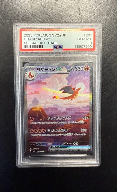 POKÉMON DRACAUFEU (CHARIZARD) 201/165 SV2a 151 ex SAR PSA 10 Jap EUR ...