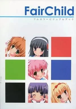 ANIME MOOK PCSMARTPHONE Game Book FairChild Full Color Visual Book ...