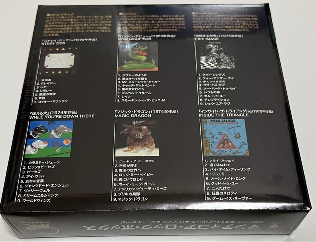 COFFRET MANTICORE ROCK Box 6CD édition limitée Japon neuf EUR 163,49 ...