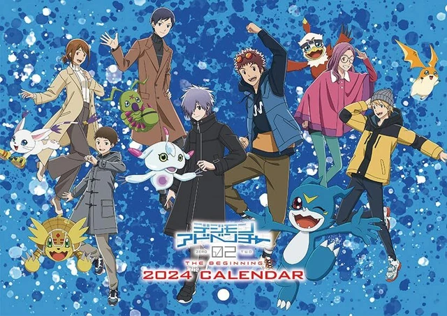 DIGIMON ADVENTURE 02 THE BEGINNING CL-023 2024 Wall Calendar £26.66 ...