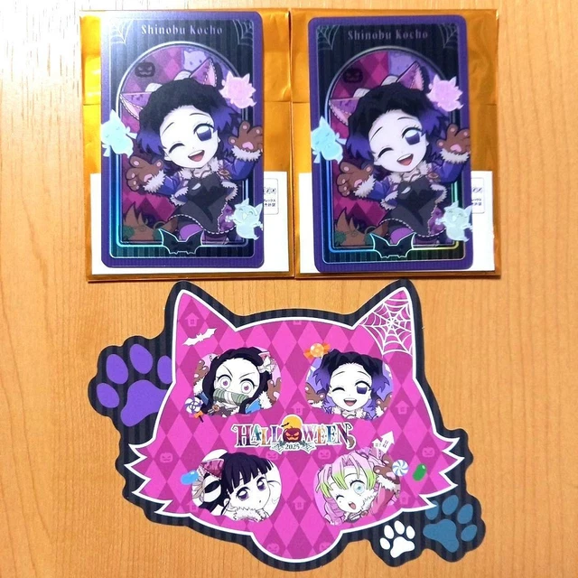 DEMON SLAYER KIMETSU no Yaiba Halloween 2025 Metallic Die-Cut Card ...