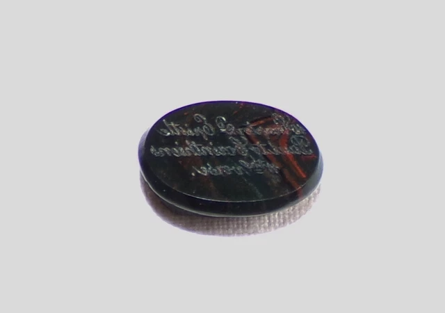 VINTAGE INTAGLIO FOB Seal Bloodstone Stone engraved Bible Inscription ...