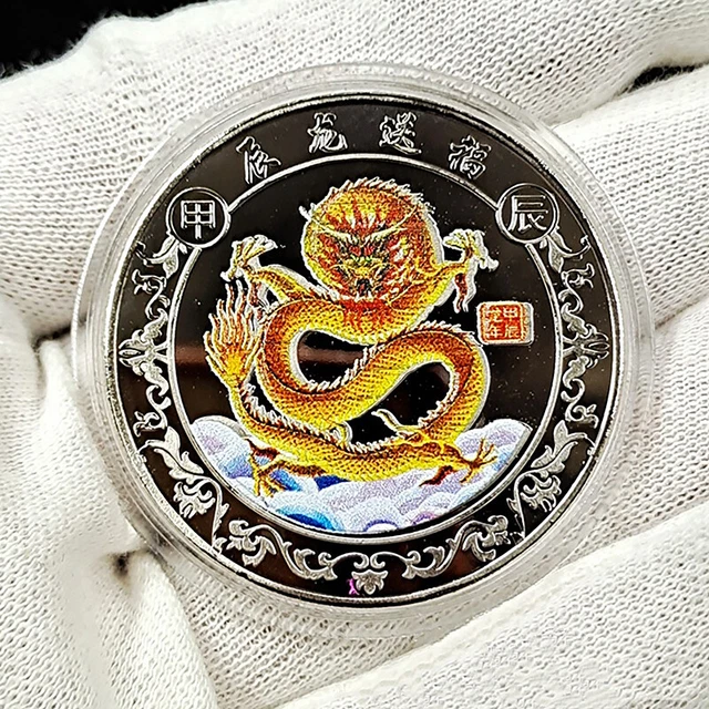 2024 NEW YEAR Of The Dragon Commemorative Coins Chinese Zodiac Medals ...