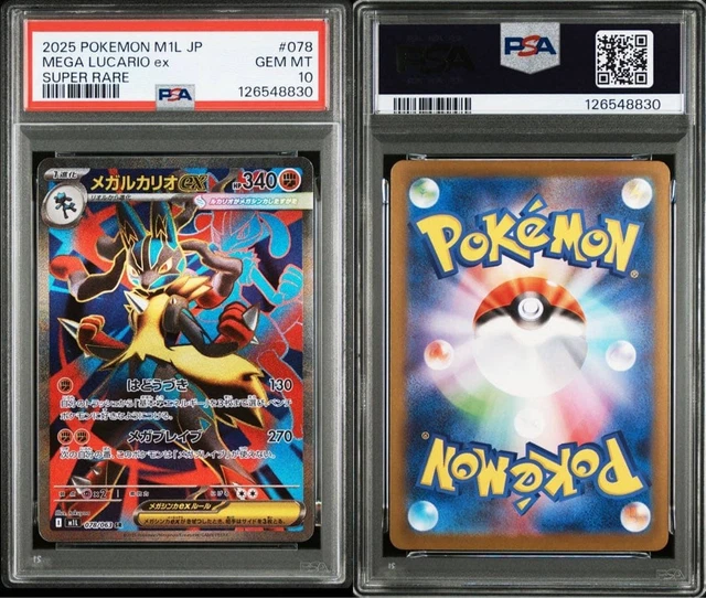 [PSA10] SEQUENTIAL MEGA Lucario ex SR SAR Mega Brave $610.41 - PicClick CA