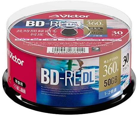 VICTOR JVC 50GB BD-RE DL Bluray Disc Inkjet Printable Rewritable 50gb new New £48.67 - PicClick UK