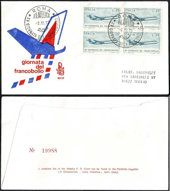 FDC VENETIA 1973 n° 361it Giornata del francobollo quartina as roma EUR ...