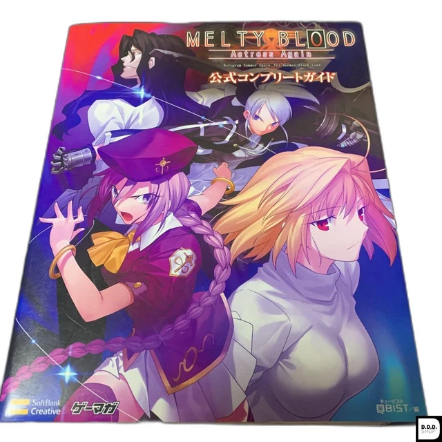 MELTY BLOOD ACTRESS Again Official Complete Guidebook Japanese Edition ...