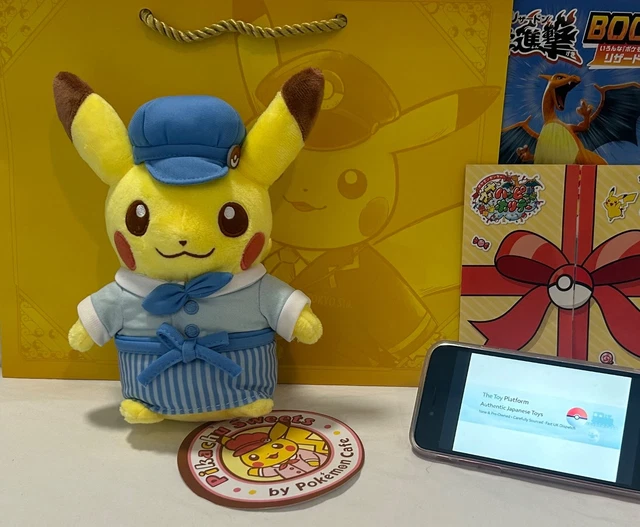 POKÉMON CENTER PIKACHU Sweets Café Exclusive Plush Mascot Japan Limited ...
