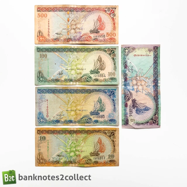 MALDIVES: SET OF 5 Maldives Rufiyaa Banknotes. EUR 24,57 - PicClick FR