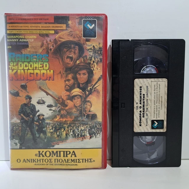 BANDE D'ACTION VHS Raiders of the Doomed Kingdom 1985 GREEK SUBS PAL ZSV EUR 22,39 - PicClick FR