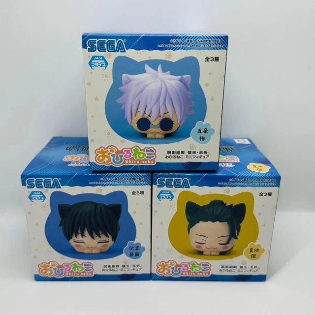 JUJUTSU KAISEN OHIRUNEKO Toji Gojo Geto Sleep Cat Figure Set Kaigyoku ...