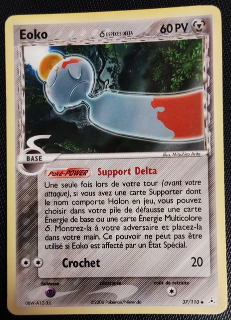 CARTE POKÉMON : Eoko 37/110 EUR 1,50 - PicClick FR