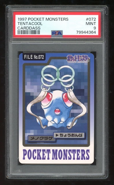 CARTE POKÉMON JAPONAISE Carddass 1997 072 Tentacool 72 Bandai PSA 9 79944364 EUR 78,91 - PicClick FR