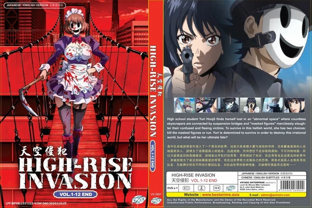 HIGH-RISE INVASION (VOL.1 - 12 End) ~ Toutes les régions ~ Version ...