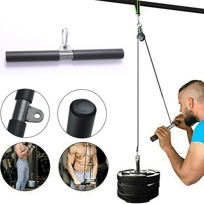 GYM PUSH PULL Down Double Ended Pulling Bar Fitness Muscle Training ...
