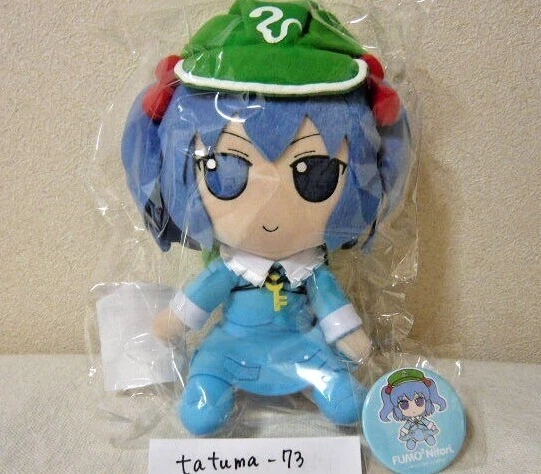 TOUHOU PROJECT FUMO Fumo Series 52 Kawashiro Nitori peluche set ...