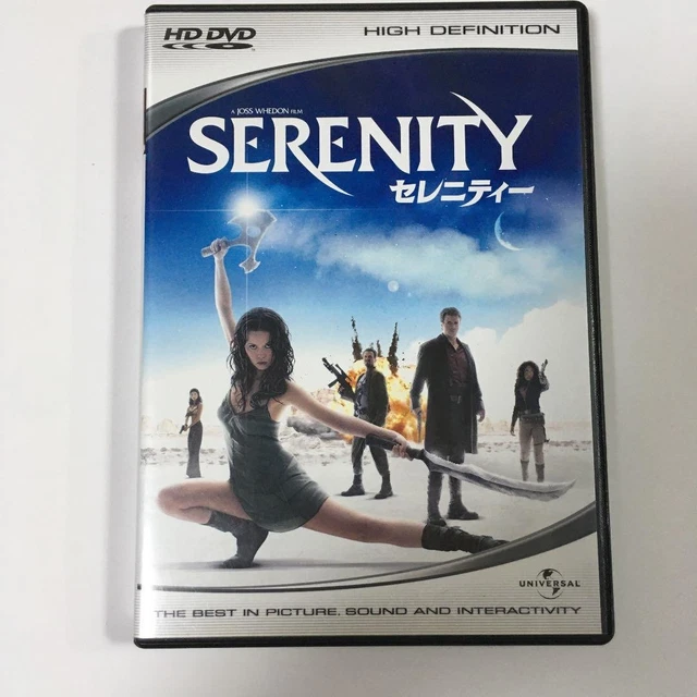 SERENITY DVD JAPAN RK £29.39 - PicClick UK