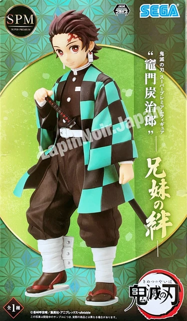 FIGURA DEMON SLAYER Tanjiro Kamado Nezuko Kamado pacchetto legame ... FIGURA DEMON SLAYER Tanjiro Kamado Nezuko Kamado pacchetto legame ...