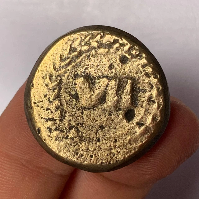 Extremely Rare Ancient Roman Old Sex Coin £0 79 Picclick Uk