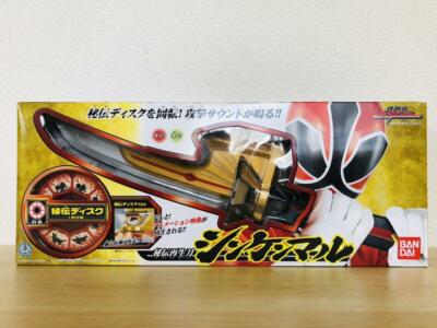 POWER RANGERS SAMURAI Sentai Shinkenger Rekka daizantou toy sword ...