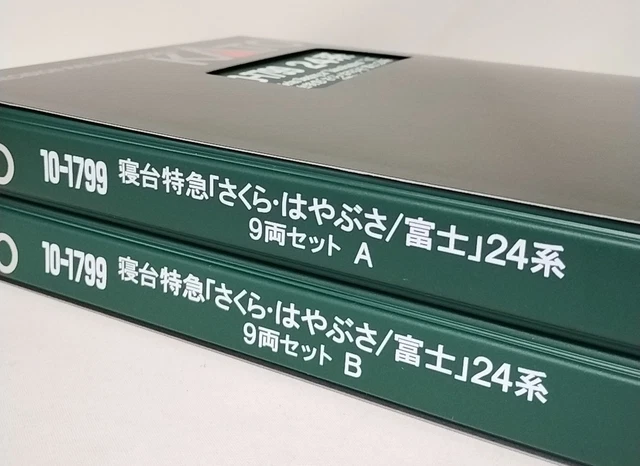 KATO N GAUGE 24 Series Sakura Hayabusa Fuji 9-Car Set 10-1799 Unused £ ...