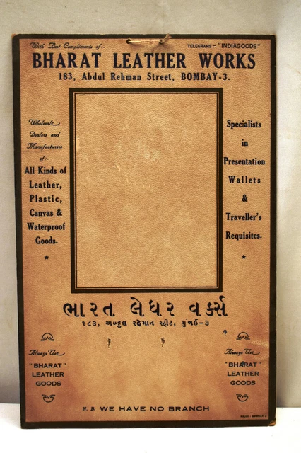 ANCIENNE ENSEIGNE PUBLICITAIRE Bharat Leather Works Bombay carton ...