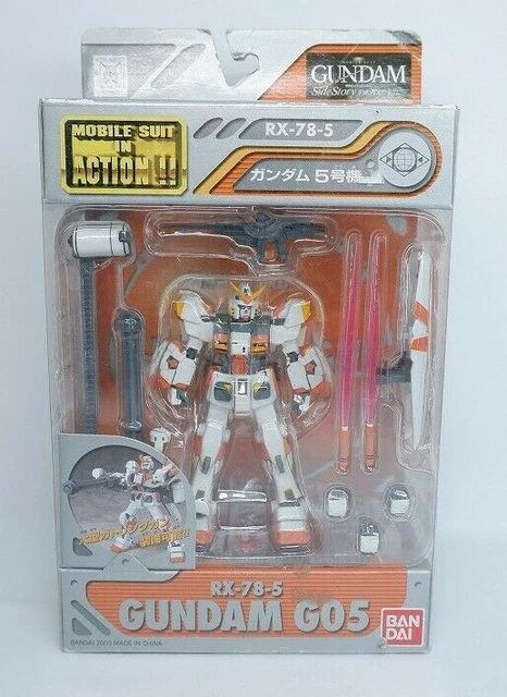 MSIA GUNDAM SIDE Story " RX-78-5 Gundam G05 " Action Figure BANDAI ...