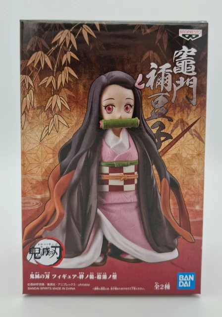 DEMON SLAYER BANPRESTO Kizuna no Sou Small Nezuko Figure [OFFICIAL JPN ...