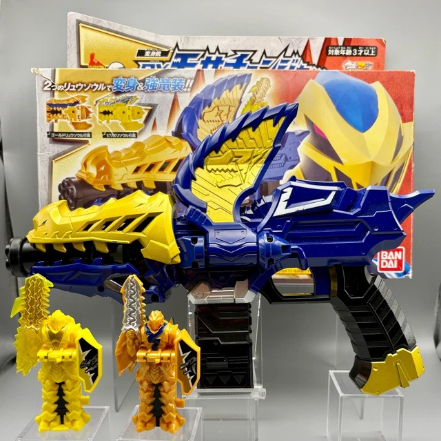 POWER RANGERS DINO Fury Ryusoulger DX Mosa Changer Original 2 Schlüssel ...
