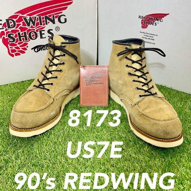RED WING SUEDE Boots 8173 Irish Setter SizeUS:7E Beige 001106K ...