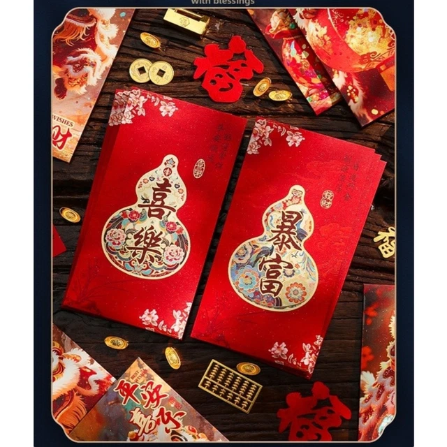 YEAR OF THE Horse 2026 Red Envelope Packets for Chinese New Year Events ...