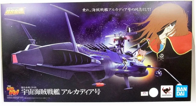 ALBATOR GX93 SOUL of Chogokin vaisseau Arcadia EUR 519,00 - PicClick FR