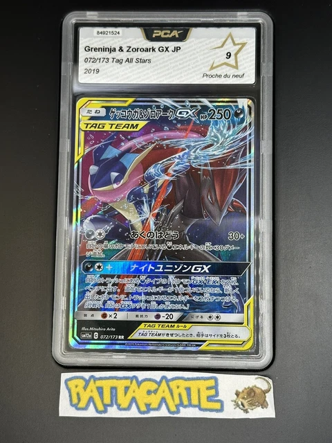 CARTE POKEMON GRENINJA & ZOROARK GX Jp 072/173 Tag All Stars sm12a PCA 9 EUR 9,48 - PicClick FR