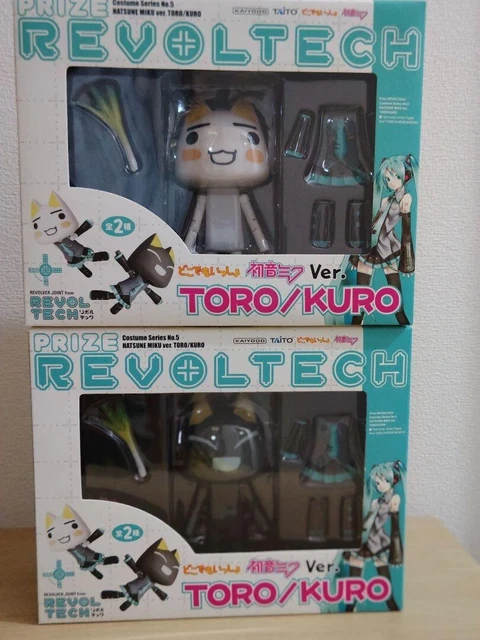 REVOLTECH PRIZE NO.5 Hatsune Miku Ver. Toro Kuro Figure Doko Demo Issyo ...