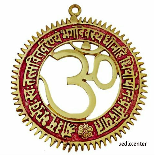 HINDU SYMBOL SRI Om Gayatri Mantra Talisman Vastu Decor For Good Luck ...