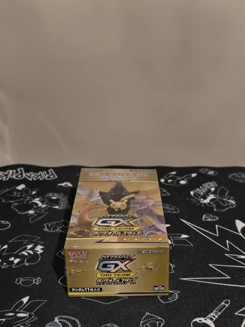 NEW/SEALED POKÉMON TCG Japanese Sun & Moon Tag Team GX All Stars ...