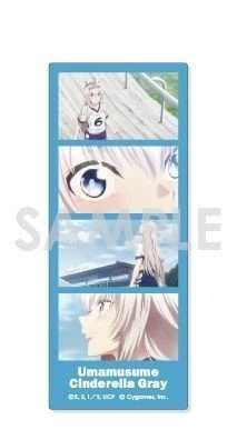 OGURI CAP UMA Musume Cinderella Gray Trading Photo Cut Goods - 110mm ...