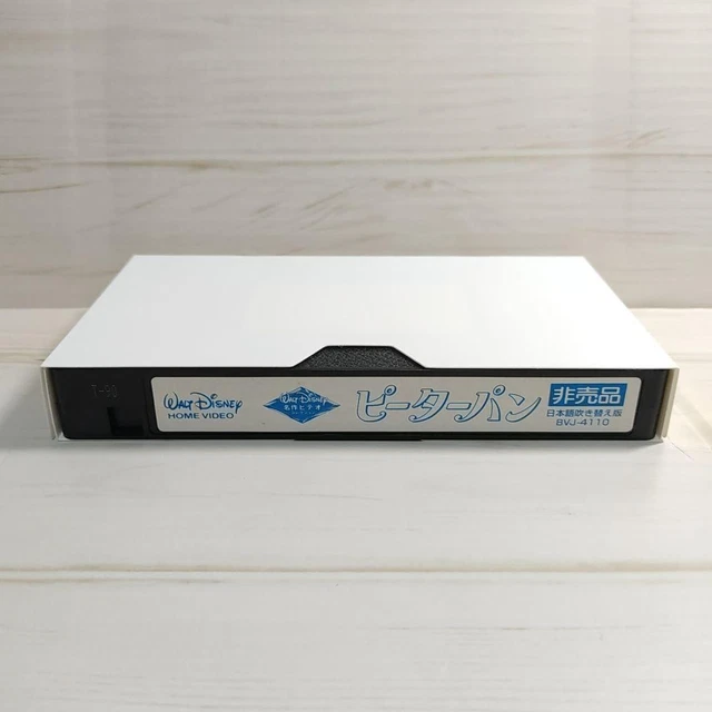 PETER PAN VHS Disney Dubbed Ver w1 $56.60 - PicClick CA