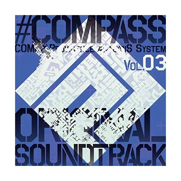 #COMPASS COMBAT ANALYSIS System Original Soundtrack Vol.3 Japan Music ...