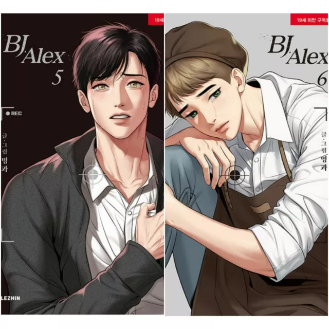 Bj Alex Vol 5 6 Set Korean Manhwa Webtoon Comics Manga Lezhin Bl £4975