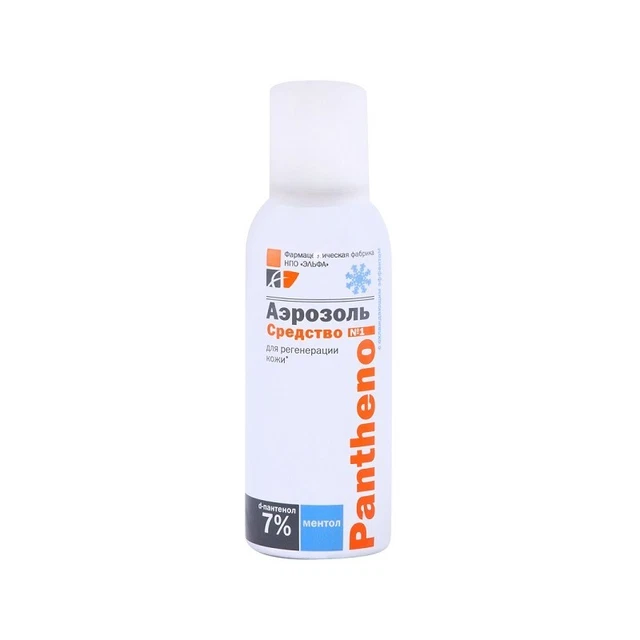 PANTHEOL SPRAY 7% Foam Med Panthe with COOLING EFFECT After Sunburns ...