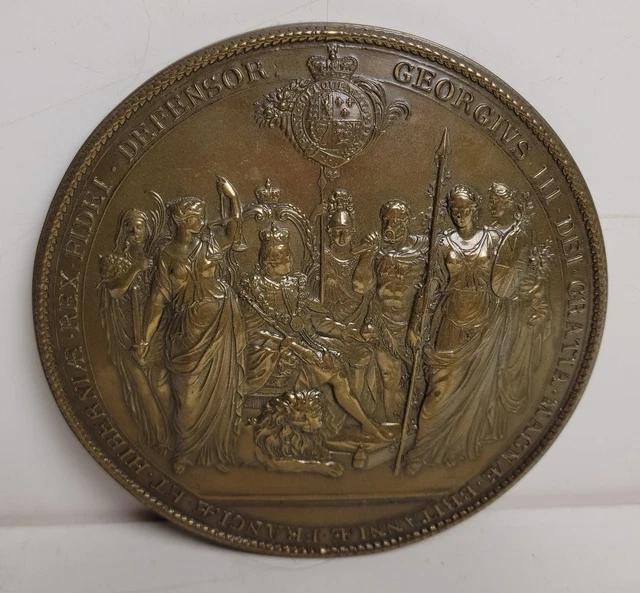 THE SEAL OF King George III bronze reproduction 5.5" wall plaque $205. ...