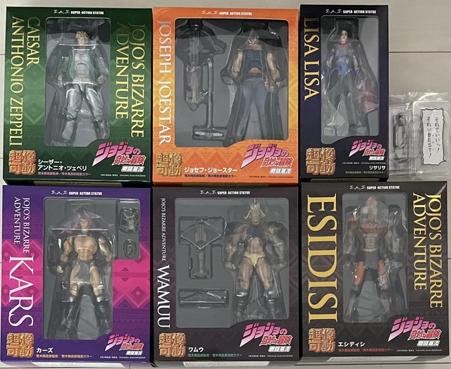 SUPER ACTION STATUE JoJo's Bizarre Adventure part 2 All Figure set ...