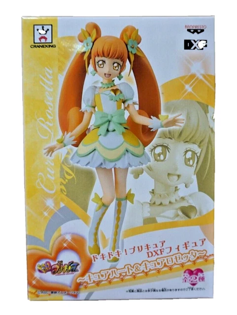 CURE DIAMOND DXF Figure Dokidoki Pretty Cure Precure Banpresto 2013 £34 ...