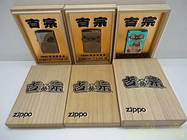 DAITO GIKEN DAITO Giken Yoshimune Grandfather Daito Giken Yoshimune Grandfather $191.68 ...