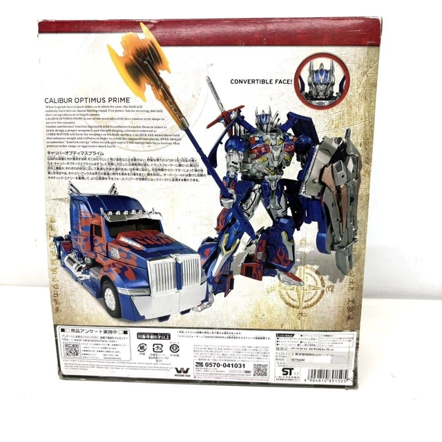 TAKARA TOMY TRANSFORMERS Optimus Prime GI Usado Grado B EUR 147,41 ...