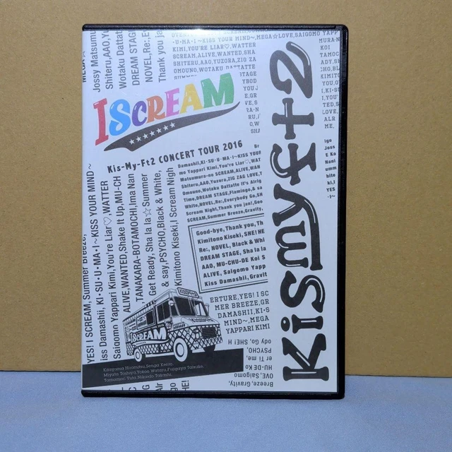 KISMYFT2 CONCERT TOUR 2016 ISCREAM vk £25.07 - PicClick UK