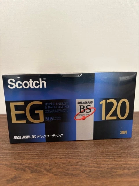 [NEW AND UNOPENED] Scotch EG 120 VHS tape back coating equipment £72.77 ...