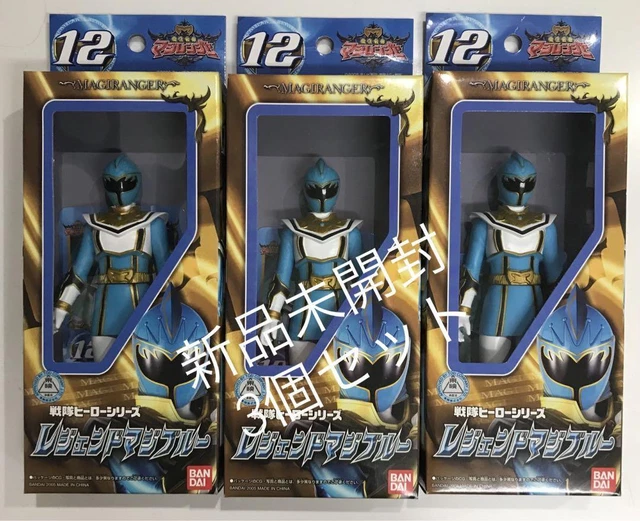 FIGURINE VINYLE SOUPLE Power Rangers Mystic Force Magiranger Legend ...